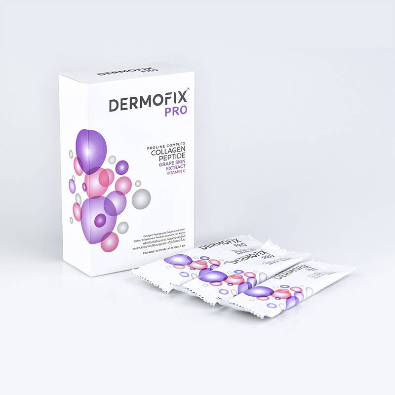 Dermofix ถูกที่สุด พร้อมโปรโมชั่น เม.ย. 2024|BigGoเช็คราคาง่ายๆ