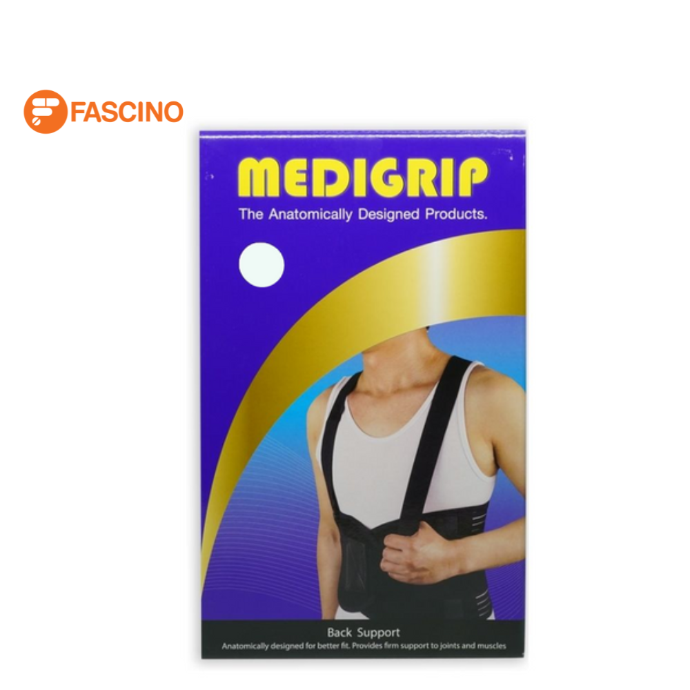 Medigrip ถูกที่สุด พร้อมโปรโมชั่น ธ.ค. 2023|BigGoเช็คราคาง่ายๆ