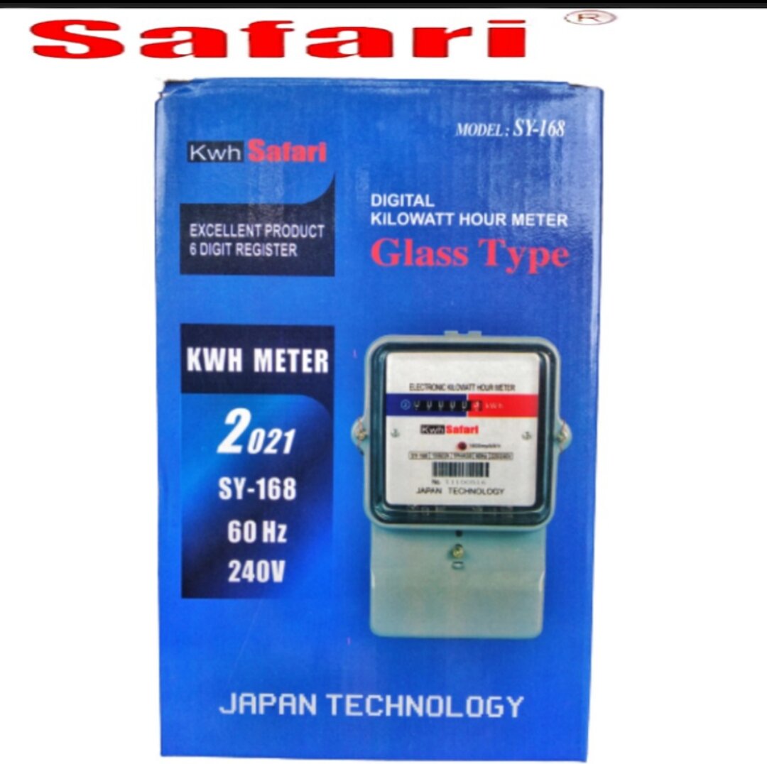 Submeter Price & Voucher Feb 2024|BigGo Philippines