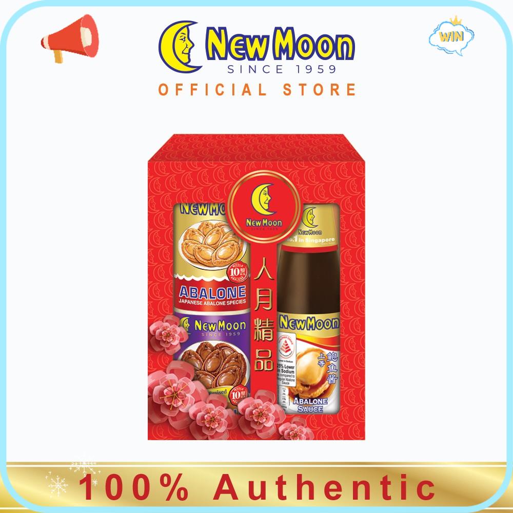 Abalone Price & Promotion-May 2024|BigGo Malaysia