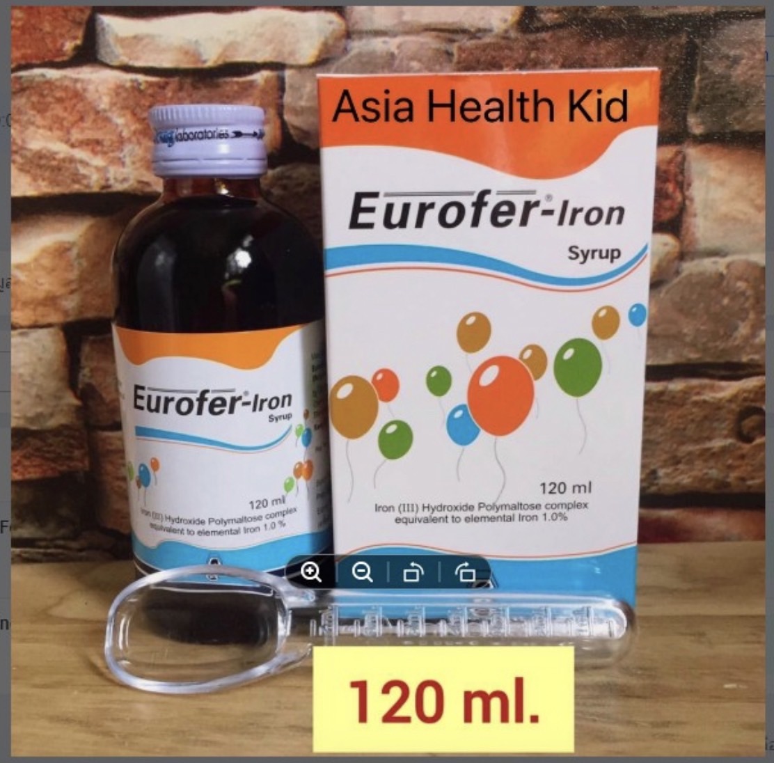 Eurofer-iron ถูกที่สุด พร้อมโปรโมชั่น มิ.ย 2023|BigGoเช็คราคาง่ายๆ