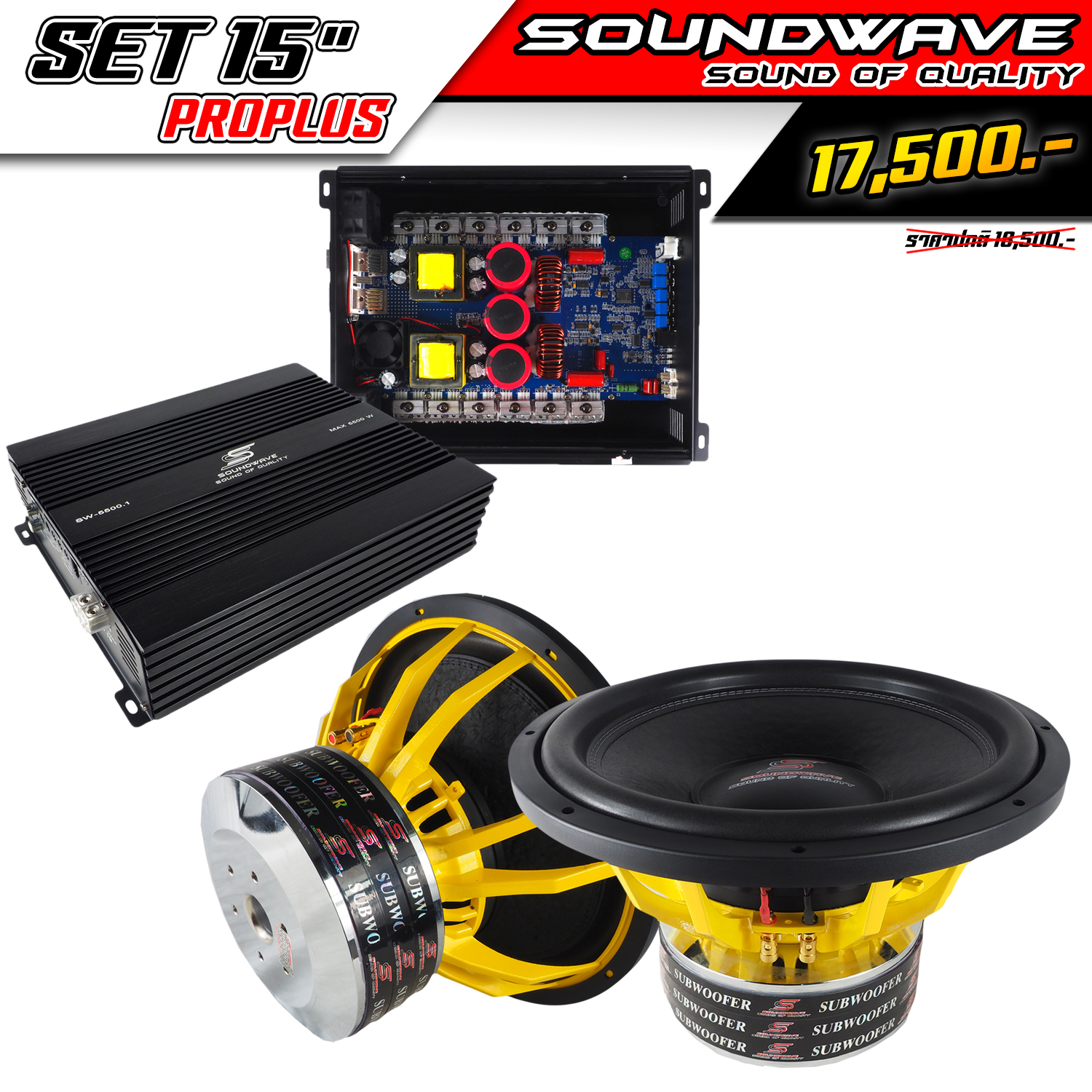 ดอกลำโพงproplus ถูกที่สุด พร้อมโปรโมชั่น ธ.ค. 2023|BigGoเช็คราคาง่ายๆ