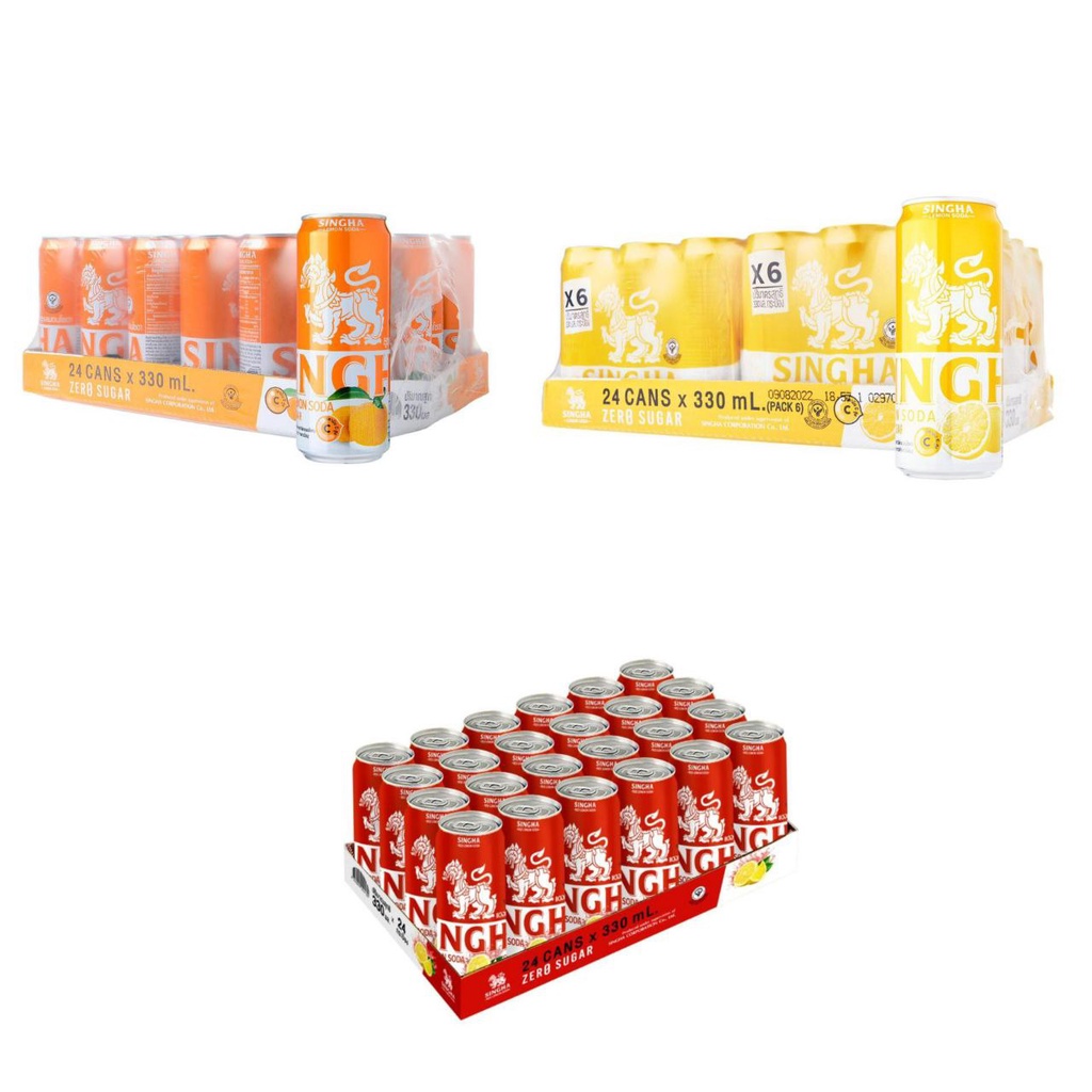 Singha Price & Promotion-Jan 2024|BigGo Malaysia