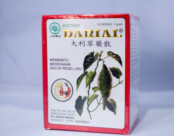 Harga Darial Terbaru Juni 2023 |BigGo Indonesia