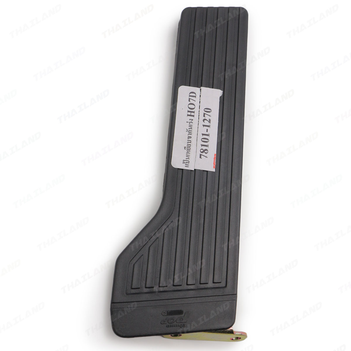 Sigha ถูกที่สุด พร้อมโปรโมชั่น เม.ย. 2024|BigGoเช็คราคาง่ายๆ