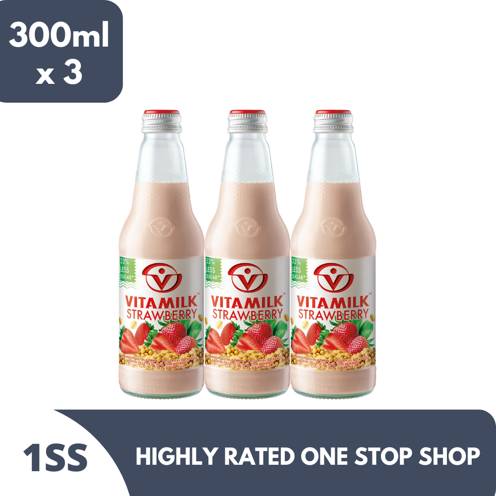 Vitamilk Strawberry Price & Voucher Aug 2024|BigGo Philippines