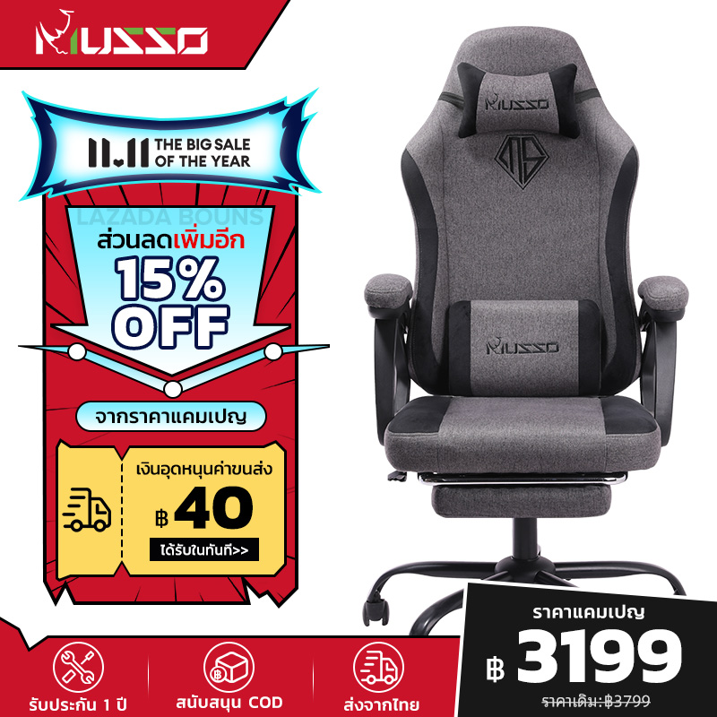 Musso Series ถูกที่สุด พร้อมโปรโมชั่น พ.ย. 2023|BigGoเช็คราคาง่ายๆ