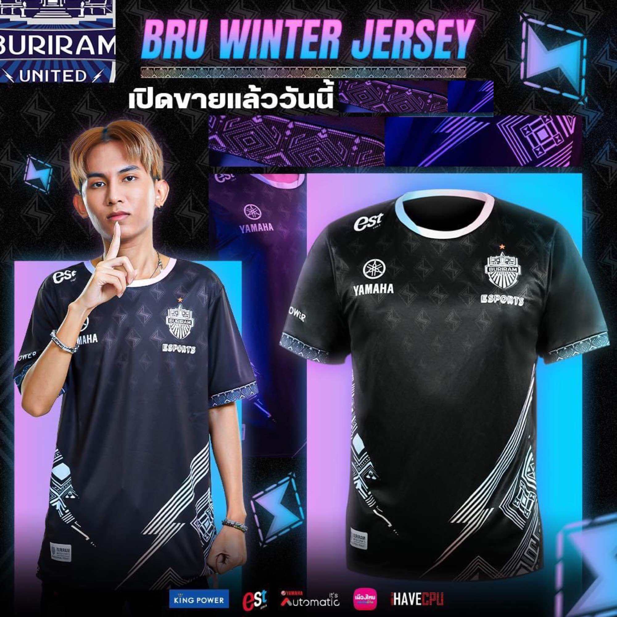 Buriram ถูกที่สุด พร้อมโปรโมชั่น มี.ค. 2024|BigGoเช็คราคาง่ายๆ