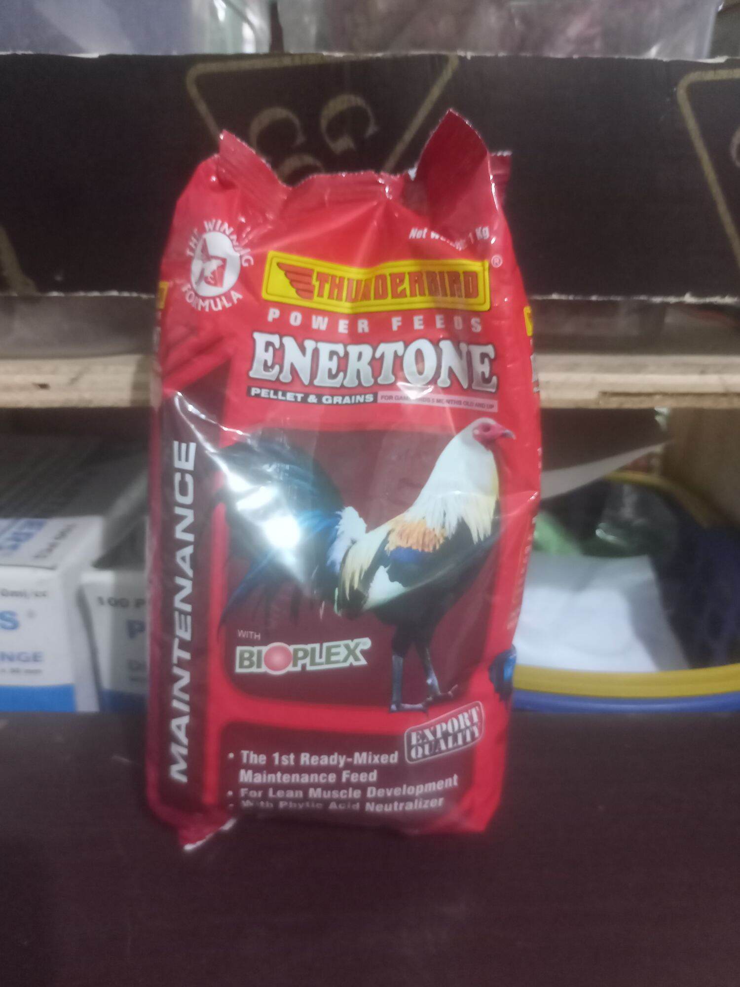 Enerton Price & Voucher Feb 2023|BigGo Philippines