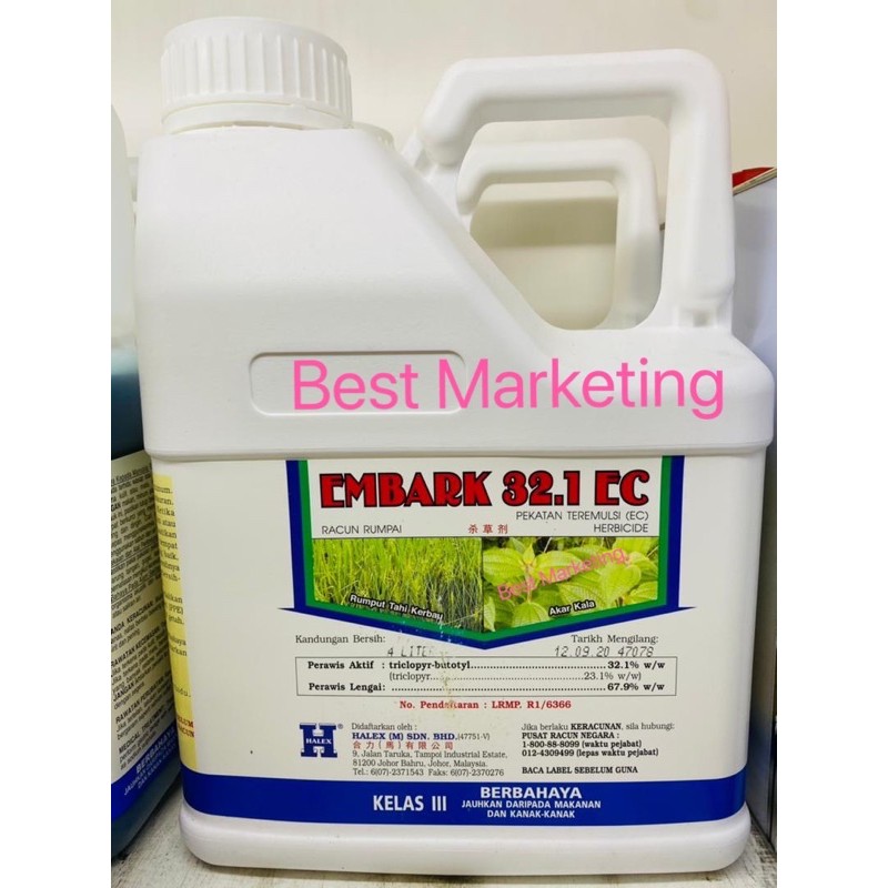 Embark Price & Promotion-Jun 2024|BigGo Malaysia