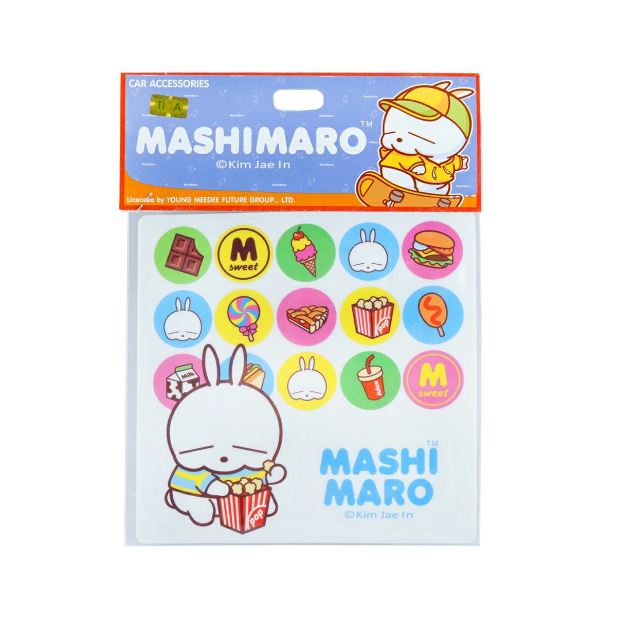 Mashimaroสติ๊กเกอร์ ถูกที่สุด พร้อมโปรโมชั่น ก.ย. 2023|BigGoเช็คราคาง่ายๆ