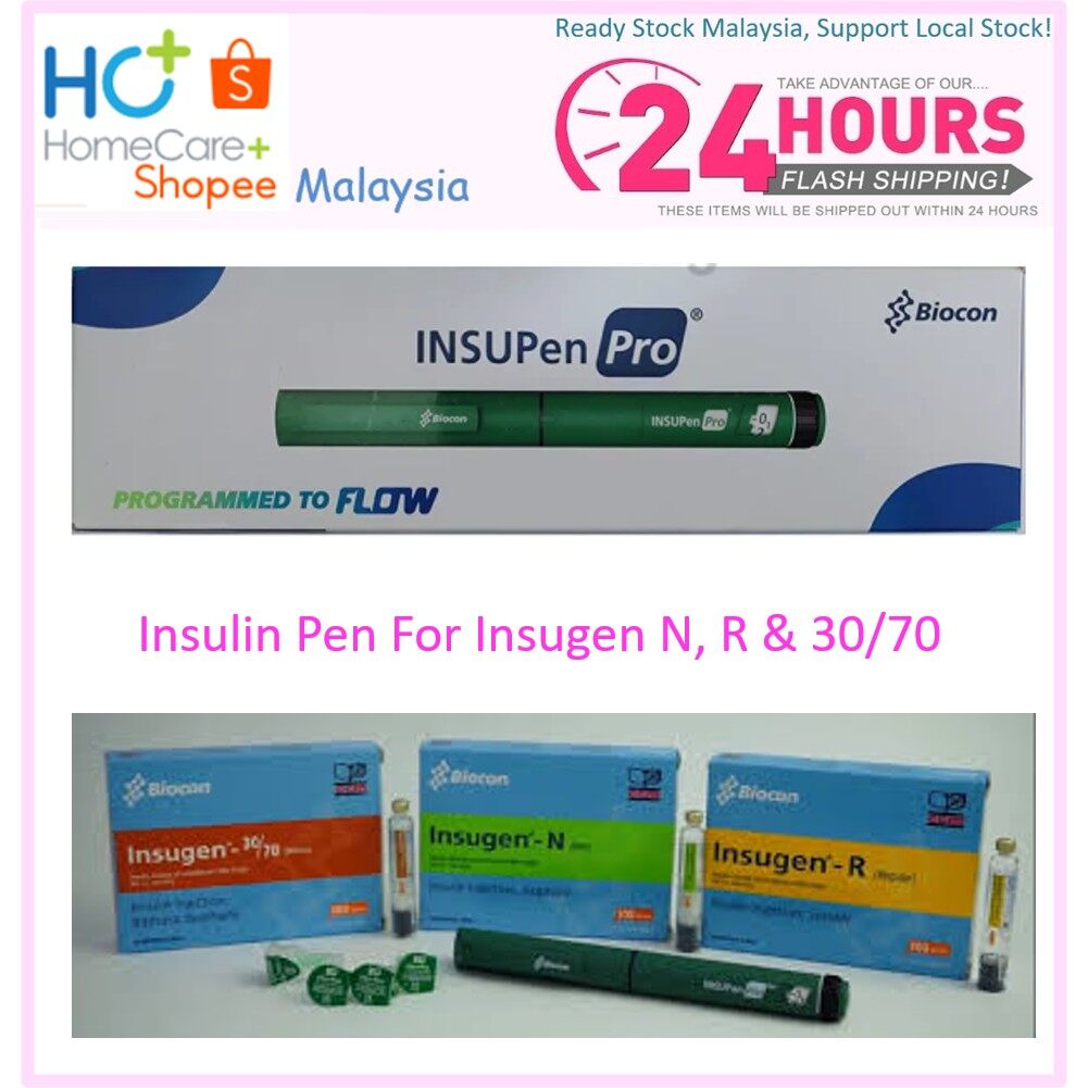 Insulin PEN Biocon Price & Promotion-Jun 2023|BigGo Malaysia