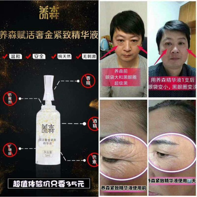 Yangsen Price & Promotion-Sep 2023|BigGo Malaysia