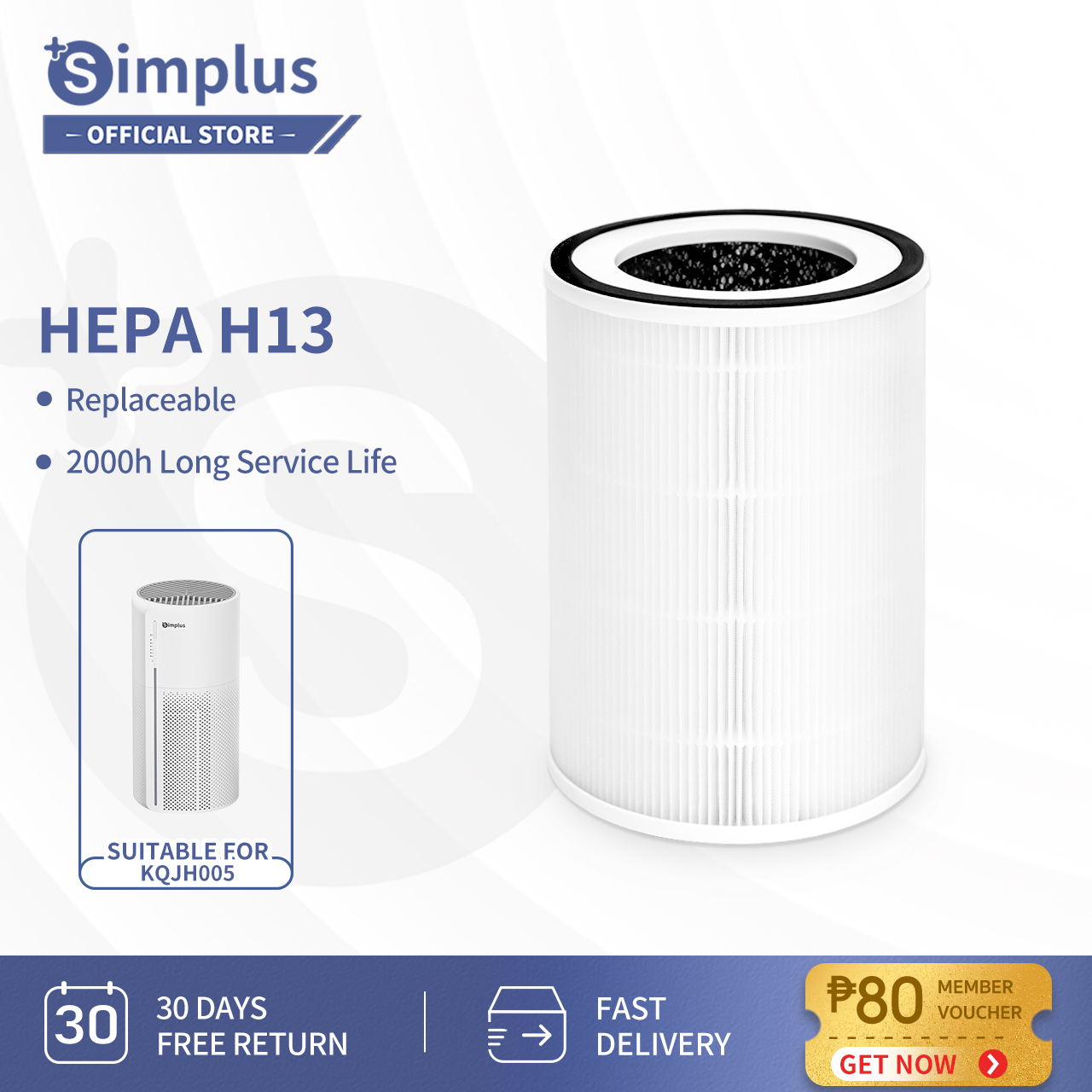 Simplus Price & Voucher Aug 2024|BigGo Philippines