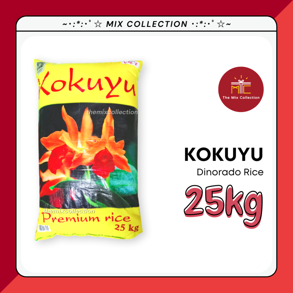 Dinorado Rice Price & Voucher Feb 2024|BigGo Philippines