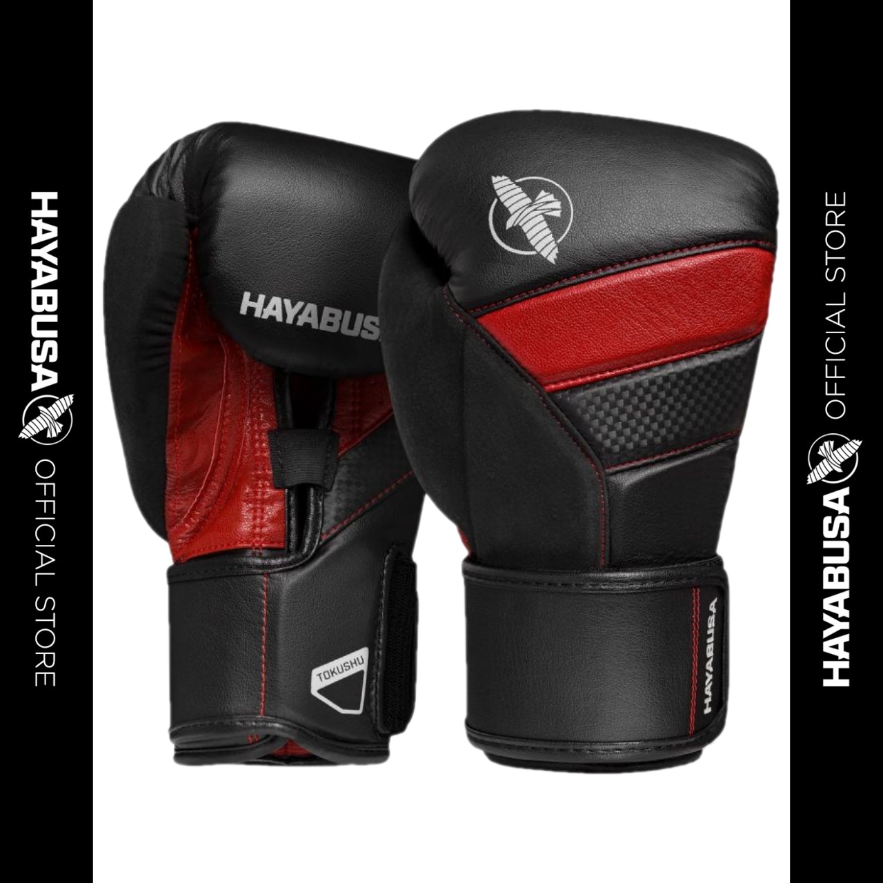 Boxing Price & Voucher Jul 2024|BigGo Philippines