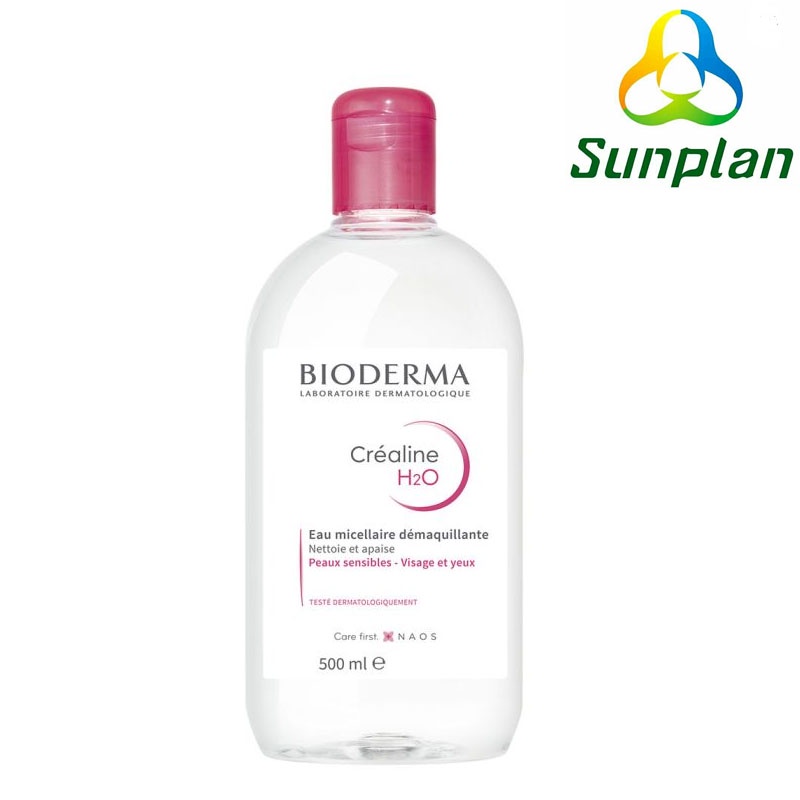 Bioderma Price & Voucher Jun 2023|BigGo Philippines