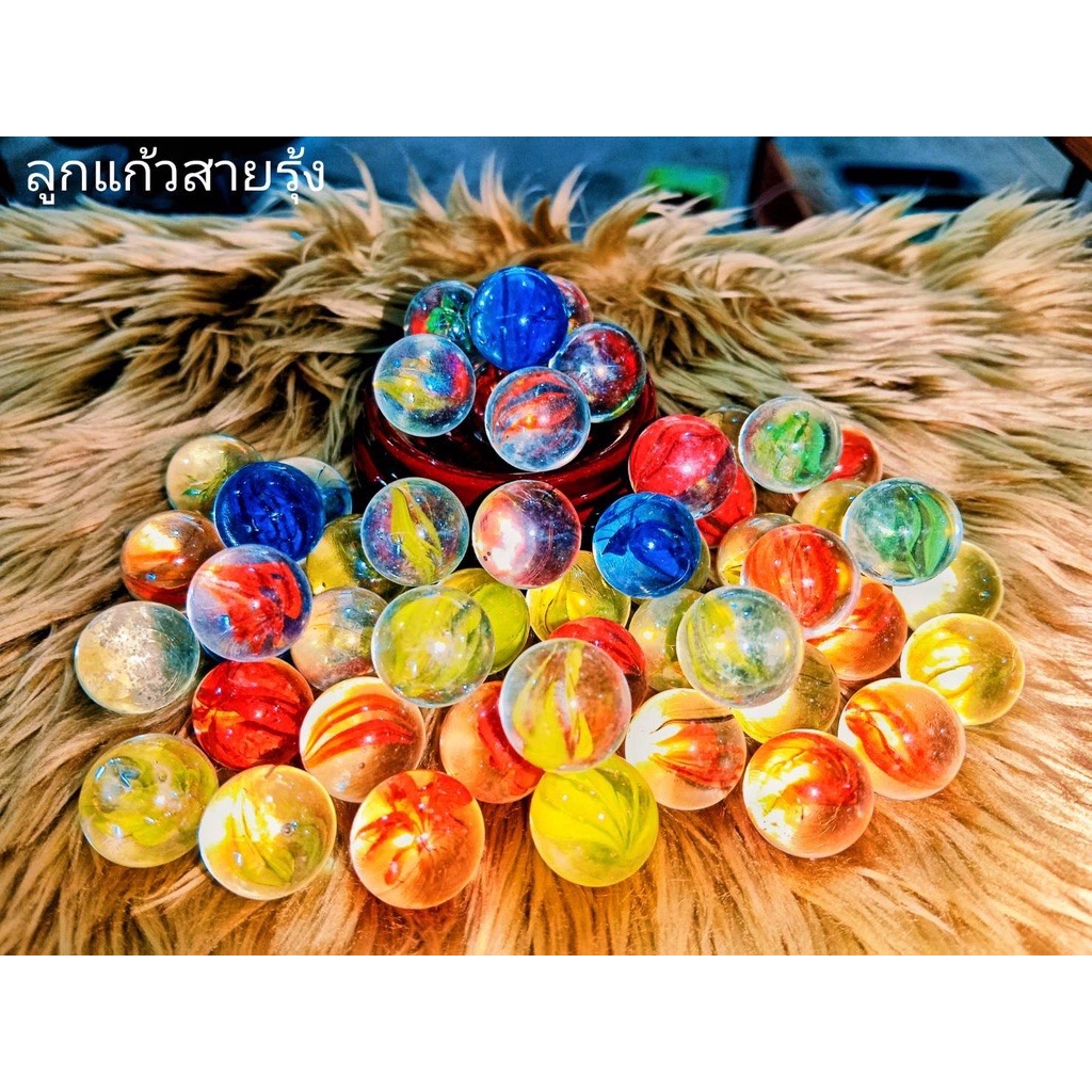 ลูกแก้วพยานาค ถูกที่สุด พร้อมโปรโมชั่น ก.ค. 2023|BigGoเช็คราคาง่ายๆ