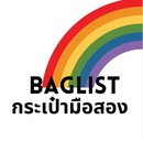 Suraprasert Pattaraporn @baglist 的BigGo個人專頁